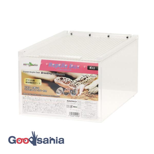 ・爬虫類用のアクリル製飼育ケースです。・省スペースでクリアに映えるケースです。・積み重ねることも可能です。・フタはスライド式で、マグネットストッパーでピタッと閉じることができ脱走を防ぎます。・左右後方角にスリットがあり、コード類を外へ逃がせ...