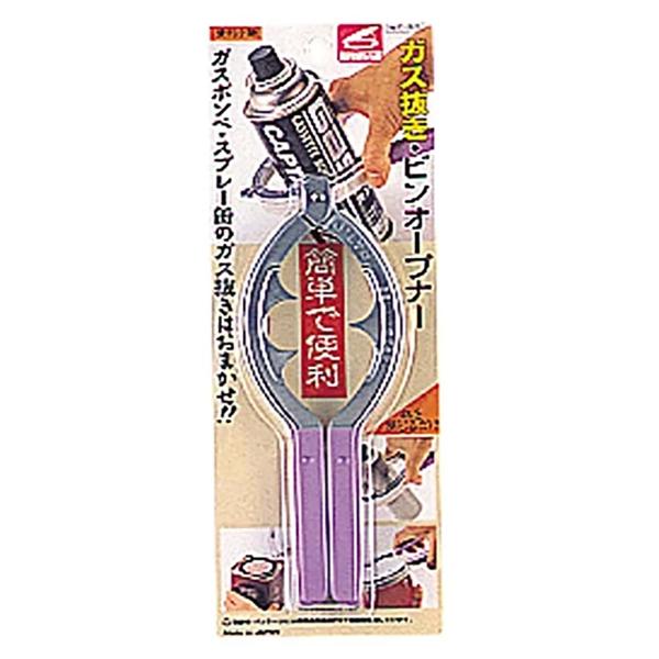 季節 夏物 アイストレー 日本製