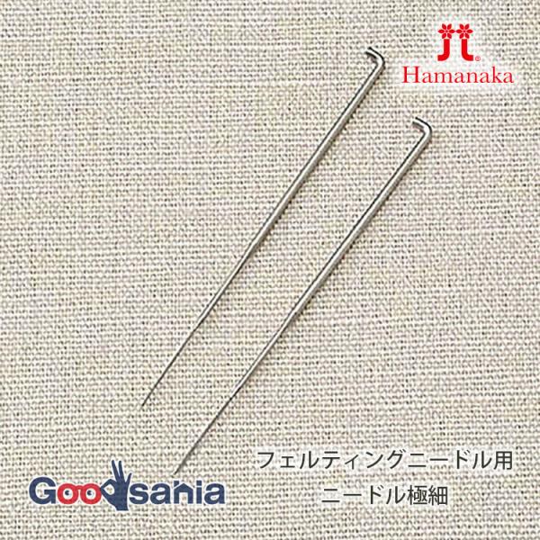 コマドリ 羊毛フェルト フェルト羊毛 ハンドメイド クラフト手芸用品 手芸材料 クラフト用品 フェルト作業 羊毛クラフト ハンドクラフト 制作道具 手芸道具羊毛フェルト フェルト羊毛 フェルト ニードルフェルト フェルティングニードル ニー...