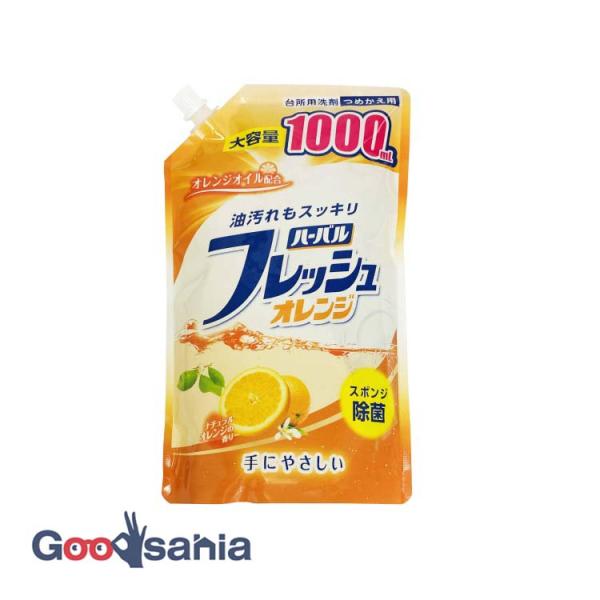 油汚れをしっかり落とします。爽やかなナチュラルオレンジの香り。オレンジオイル配合。お得なつめかえ用