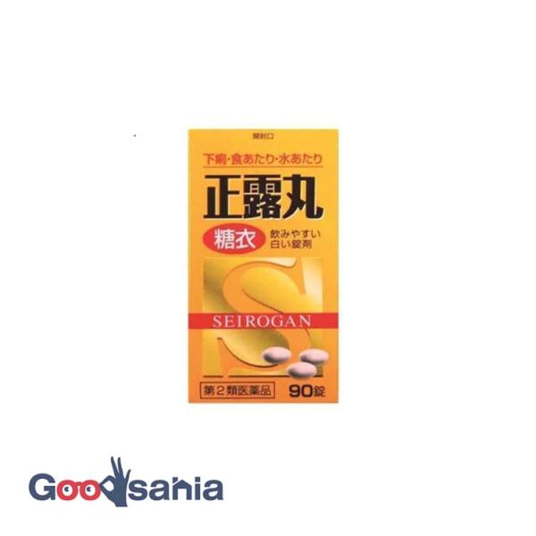 下痢止めをはじめ抗菌、整腸、健胃などの作用をもつ生薬を配合した胃腸薬です。