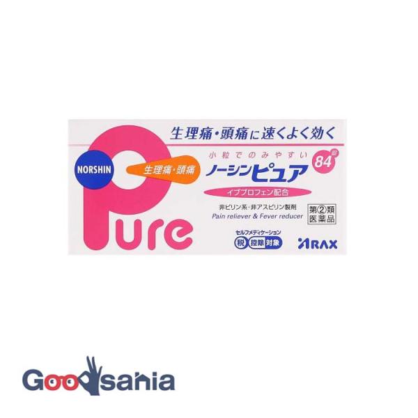 第(2)類医薬品★ ノーシン ピュア 84錠★セルフメディケーション税制対応商品です。イブプロフェンが痛みのもとに作用し、つらい痛みによく効きます。アリルイソプロピルアセチル尿素、無水カフェインは、イブプロフェンの鎮痛効果を高めます。小粒で...