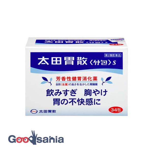 自然由来の健胃生薬、制酸剤、消化酵素をバランスよく配合した胃腸薬です。生薬特有の芳香味と効きめを生かすために散剤としています。スーッと爽やかな服用感とともに胃の不快な症状を改善します。