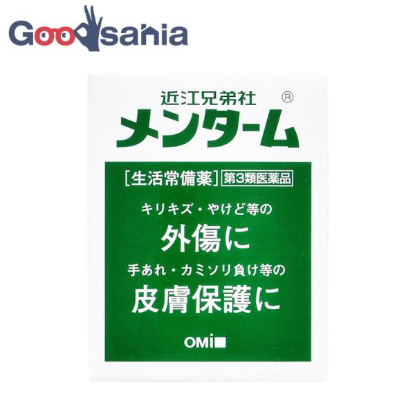 近江兄弟社メンタームは、皮膚の表面を被覆して外側からの刺激からお肌を守ります。血行の改善や消炎、鎮痛、鎮痒、殺菌・防腐作用があるので肌あれ、やけど、カミソリ負け、すり傷、虫さされ、打撲傷などの治療薬としてお使いいただけます。