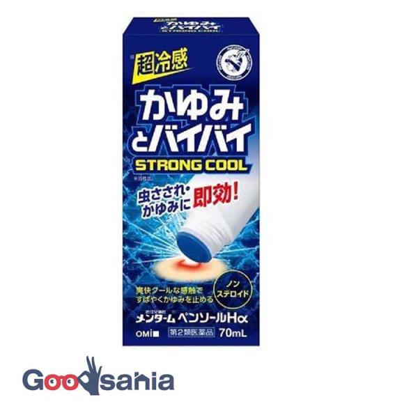 ★セルフメディケーション税制対応商品です。●2種類のかゆみ止め成分を配合し、さらに爽快クールな清涼感で、かゆみにすばやく効きます。●抗炎症成分を配合し、はれや赤みをしずめます。●ベタつかない液体タイプ。手が汚れず衛生的です。