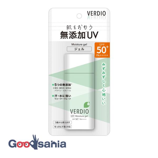 ベルディオ VERDIO UVモイスチャージェルN 80g 日焼け止め 日やけ止め 低刺激肌をおもう無添加UV、しっかり紫外線ブロック。常に敏感肌の方や、季節の変わり目、体調で時々敏感肌になる方など肌トラブルを抱える女性が増えています。「肌...