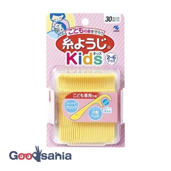 小林製薬 こどもの糸ようじ Kids 2〜6才用 30本入 デンタルフロス歯間をきれいにし、こどもの歯を虫歯から守ろう。小型ヘッドで、こどもの小さい口の中でも使いやすいです。細く丈夫な4本糸が、乳歯の歯間にスーッと入り、汚れをしっかり取り除...