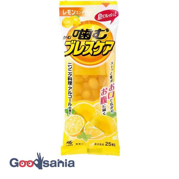 息リフレッシュ！ スーッと感がお口で広がりお腹に届く 。ニンニク料理アルコールの後に。 ＜製品特徴＞ 噛むブレスケアは、息リフレッシュグミです 。噛んだ瞬間、グミの中の清涼成分(メントール、パセリオイル)とレモンのフレーバーがお口に広がりま...