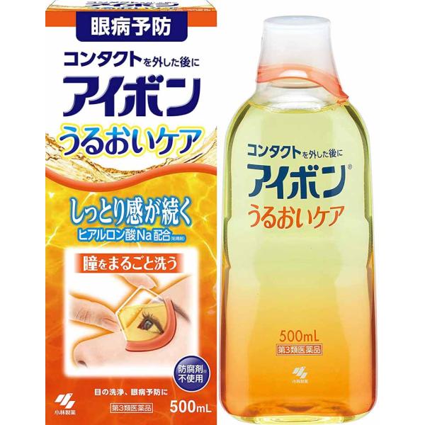 ●コンタクトレンズを使用していると、目の異物感、かゆみ等不快な症状がおこりがちです。目についたタンパク汚れやほこりを洗い流して、スッキリとさせます●上向きカップで瞳をまるごと洗う上向き洗眼・瞳をまるごと薬液で包み込む・汚れ・ゴミをすみずみま...
