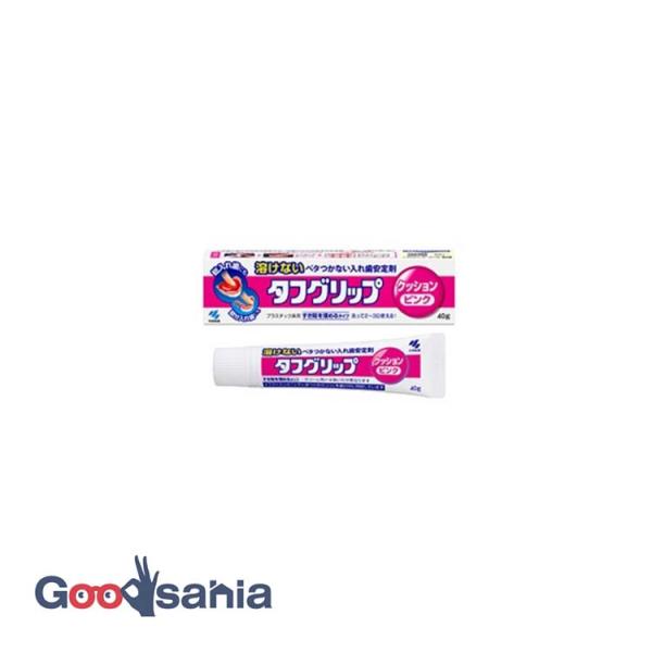 入れ歯と歯ぐきのすき間を埋め、吸着させて固定する安定剤。すき間を埋めるタイプ。医療機器認証番号:305ALBZX00025000