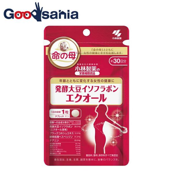 エクオール含有。女性の健康に年齢とともに変化する女性の健康に