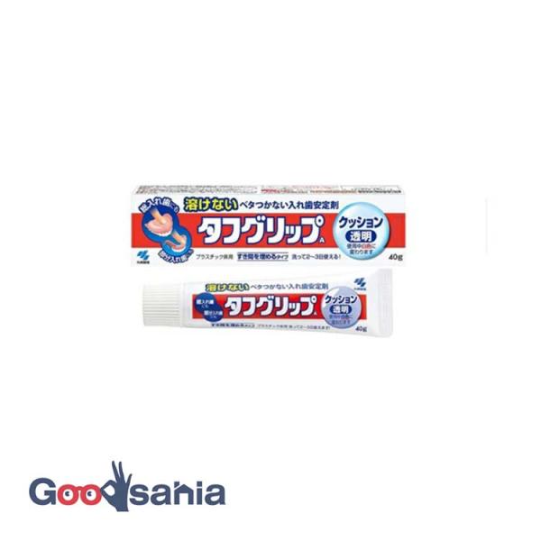 入れ歯と歯ぐきのすき間を埋め、吸着させて固定する安定剤。洗って2〜3日使える！医療機器認証番号:305ALBZX00028000