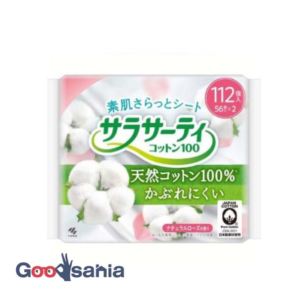表面紙は接着剤をつかわないノーバインダー製法空気をたっぷり含んだふわふわシートなので肌の刺激や負担が少なく、優しい肌触り全面通気性のバックシート天然香料配合敏感肌にも可憐で上品なナチュラルローズの香り