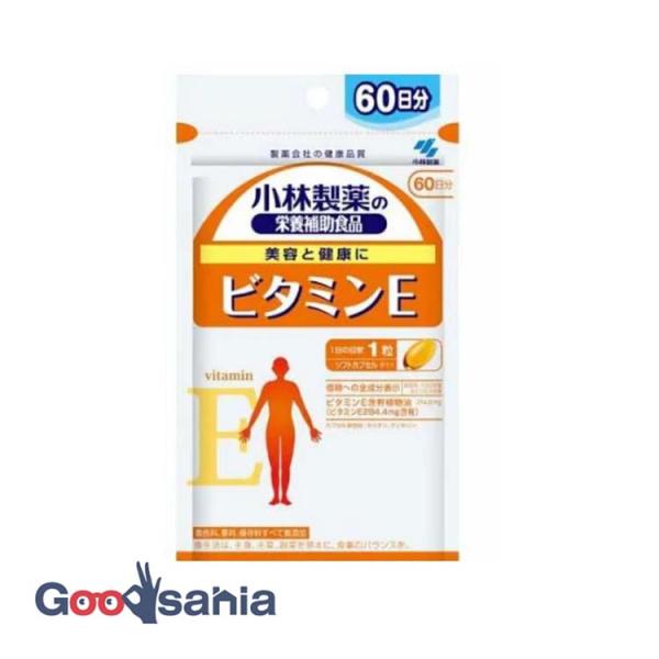 小林製薬 ビタミンE 60日分美容と健康に。ビタミンE含有植物油314mg(ビタミンE 284.4mg含有)。