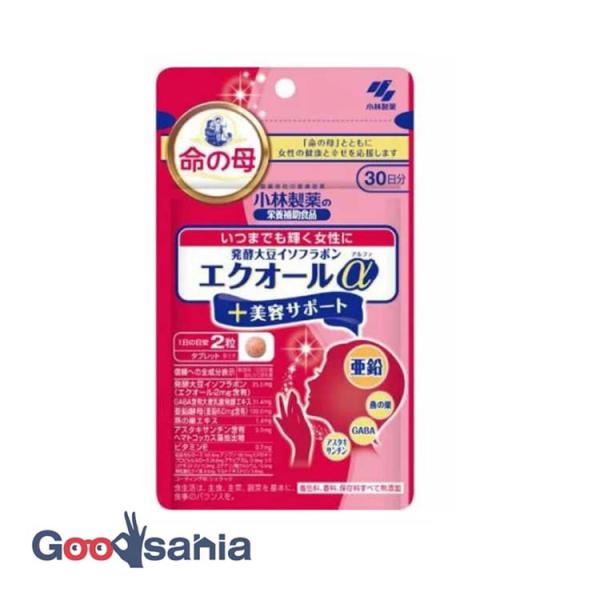 小林製薬 エクオールα プラス美容サポート 60粒着色料、香料、保存料すべて無添加。「命の母」とともに女性の健康と幸せを応援します年齢とともに変化する女性の健康に発酵大豆イソフラボン食生活は、主食、主菜、副菜を基本に、食事のバランスを
