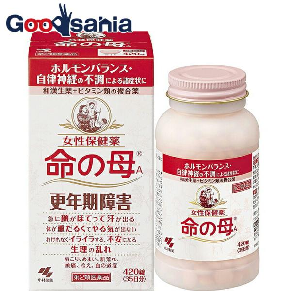 1.デリケートな女性の身体の仕組みを考えて作られた女性保健薬※1です2.13種類の生薬とビタミン類、カルシウムなどを配合※2。穏やかに効いていきます3.血行を促し体を温めることで、女性ホルモンと自律神経のアンバランスから起こるさまざまな身体...