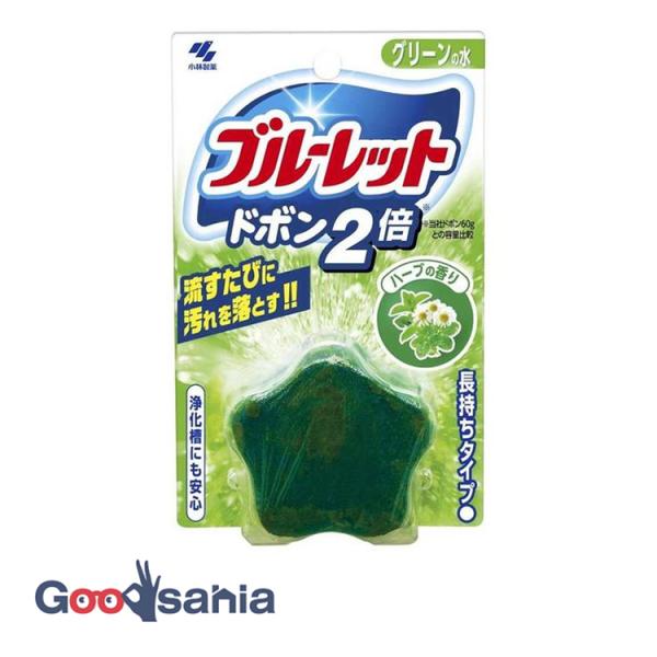 流すたびに汚れを落とします!!※使用環境、汚れの程度により、効果が異なることがあります。※効果を高めるために、ご使用前に便器を掃除してから使われることをおすすめします。さわやかな香りが広がります。2倍タイプで長持ちします。標準的な使用で約4...