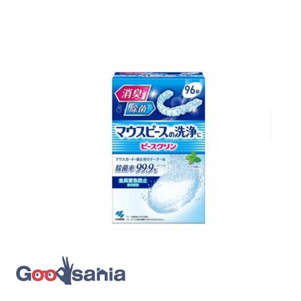 マウスピースの気になるニオイ雑菌を、消臭*1除菌*1*2！除菌率99.9％ *1*2。マウスガード矯正用リテーナーにもお使いいただけます。96錠入りの大容量タイプ。*1 3時間浸けおきの場合。*2 すべての菌を除菌するわけではありません。