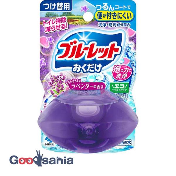 つるんコートで便が付きにくい 。トイレ掃除減らせる！ 泡の力で洗浄 。洗浄防汚成分配合 。つけ替で廃棄重量を約57％削減(本体比) ＜製品特徴＞ 洗浄防汚成分を配合。流すたびに便器表面をコートし、汚れの付着を抑えます。 標準的に約3〜5週間...