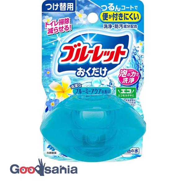 つるんコートで便が付きにくい 。トイレ掃除減らせる！ 泡の力で洗浄 。洗浄防汚成分配合 。つけ替で廃棄重量を約57％削減(本体比) ＜製品特徴＞ 洗浄防汚成分を配合。流すたびに便器表面をコートし、汚れの付着を抑えます。 標準的に約3〜5週間...