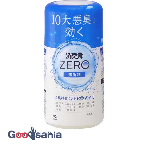 ＜消臭元ZERO式処方とは＞ 消臭の本質を極めたい。 その想いで消臭の原点に立ち戻り、ゼロから考えて作り上げたのがこの“ZERO式処方”です 。料理臭生ゴミ臭便臭タバコ臭靴臭ペット臭尿臭カビ臭体臭加齢臭 。本体容器につめ替えて使うことで廃棄...