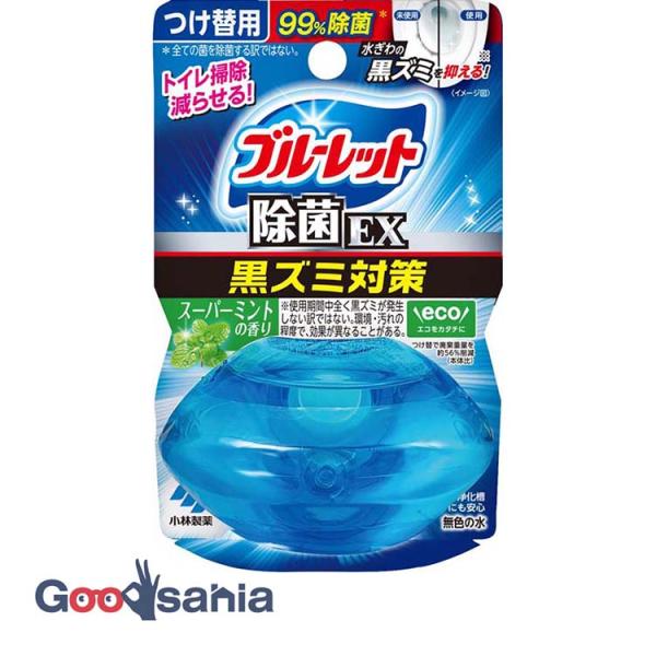 トイレ掃除減らせる！ 水ぎわの黒ズミを抑える!※ ※使用期間中全く黒ズミが発生しない訳ではない。 環境汚れの程度で、効果が異なることがある。 99％除菌* *全ての菌を除菌する訳ではない。 つけ替で廃棄重量を約56％削減(本体比) ＜特徴＞...