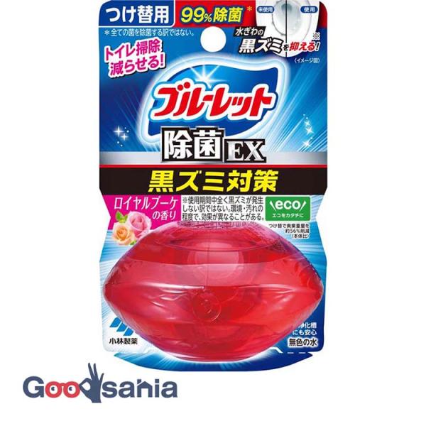 トイレ掃除減らせる！ 水ぎわの黒ズミを抑える!※ ※使用期間中全く黒ズミが発生しない訳ではない。 環境汚れの程度で、効果が異なることがある。 99％除菌* *全ての菌を除菌する訳ではない。 つけ替で廃棄重量を約56％削減(本体比) ＜特徴＞...