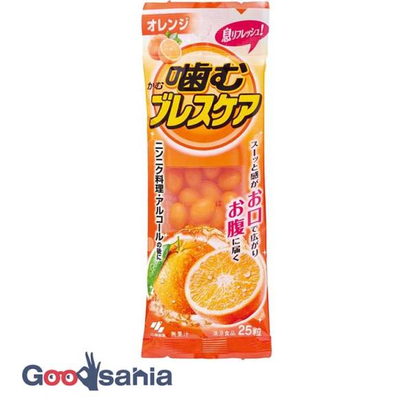 息リフレッシュ！ スーッと感がお口で広がりお腹に届く 。ニンニク料理アルコールの後に 。＜製品特徴＞ 噛むブレスケアは、息リフレッシュグミです 。噛んだ瞬間、グミの中の清涼成分(メントール、パセリオイル)とレモンのフレーバーがお口に広がりま...