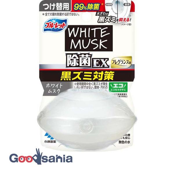 トイレ掃除減らせる！ 水ぎわの黒ズミを抑える!※ ※使用期間中全く黒ズミが発生しない訳ではない。 環境汚れの程度で、効果が異なることがある。 99％除菌* *全ての菌を除菌する訳ではない。 つけ替で廃棄重量を約56％削減(本体比) ＜特徴＞...