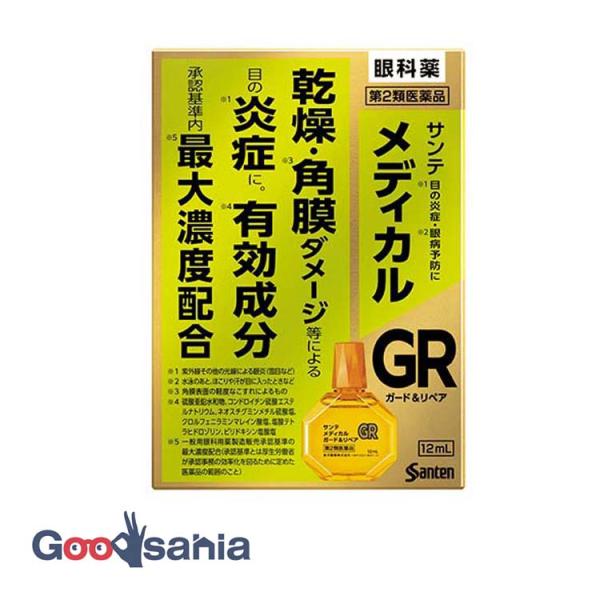 ★セルフメディケーション税制対応商品です。角膜ダメージによる目の炎症に対応した製品で、角膜修復保護&amp;バリア機能向上成分である硫酸亜鉛水和物を配合。考え抜かれた処方設計により、機能価値の高い製品を生活者に届けていきます。有効成分承認基...