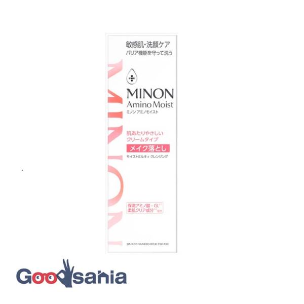 すっきり落とすクリームタイプとろけるようにやわらかなクリーム