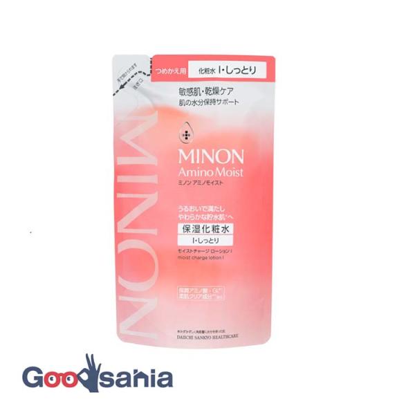 すっと肌になじんで、べたつかない