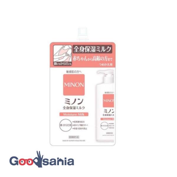 ミノン 全身保湿 ミルク 詰め替え用 320ml肌のバリア機能を守りながらうるおいを与える処方。バリア機能サポート成分セルフプロテクトプロテクションリキッド※1配合。2種類のうるおい成分※2と肌あれ防止成分※3配合。アレルギーの原因物質を極...