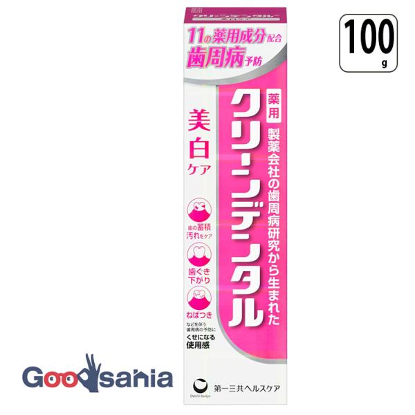 クリーンデンタル 美白ケア 100G製薬会社の歯周病研究から生まれた薬用歯みがき。11の薬用成分配合、歯周病予防。歯周病と歯の黄ばみも予防。ハーブミントフレーバー。効能・効果：歯槽膿漏(歯周炎)の予防、歯肉炎の予防、歯石の形成及び沈着を防ぐ...