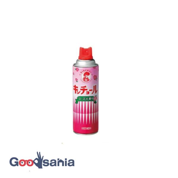 お部屋にまいてハエ・蚊を一網打尽。見つけた害虫は直撃で駆除します。ハエや蚊はもちろん、ゴキブリなど色々な虫を駆除します。マダニにも高い効果を発揮します。