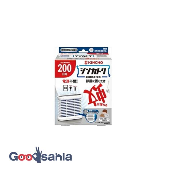 電源不要！次世代型の屋内蚊取りが登場！空気の流れを利用し、お部屋に薬剤を拡散させるKINCHO独自の非加熱式薬剤拡散システム(エアフローリリース技術)を採用。置くだけで、蚊のいない屋内空間を作ります。1個で6畳の範囲に効果があります。