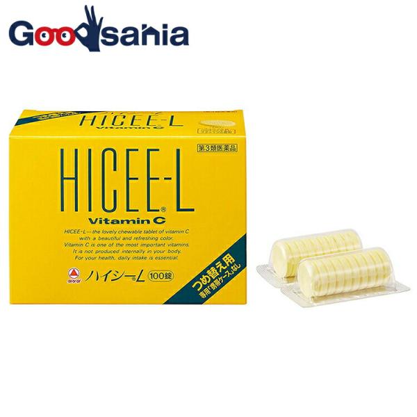 口の中でなめて溶かすタイプチュアブルタイプのビタミンC製剤