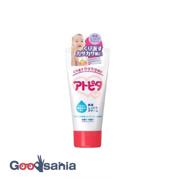 お肌を保湿・保護する「LFC」配合