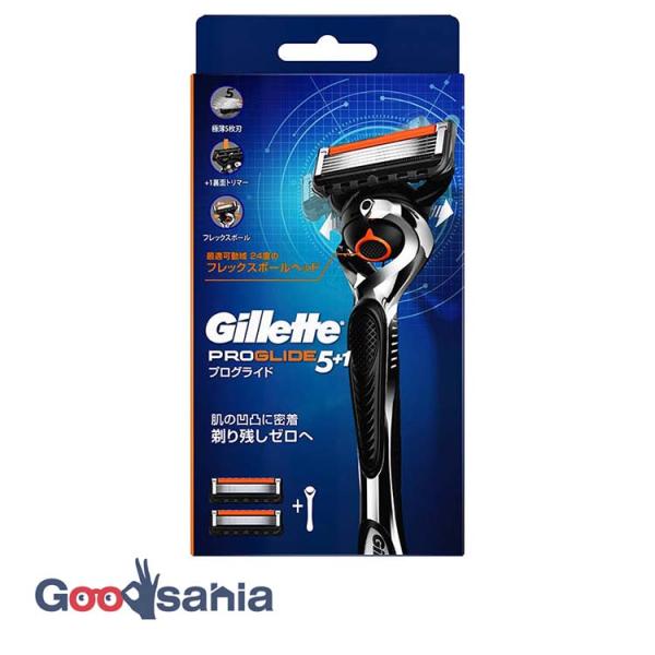 肌の凹凸に密着剃り残しゼロへ！