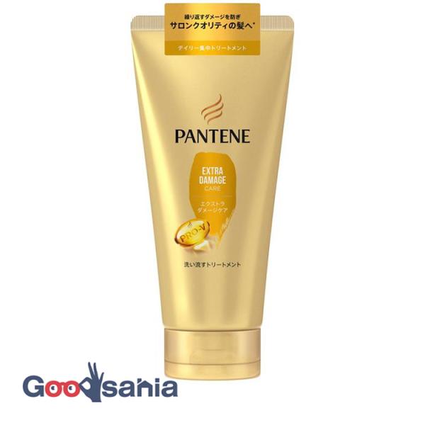 パンテーン PANTENE エクストラダメージケア 洗い流す トリートメント 特大 300gデイリー使いの洗い流すトリートメント。ダメージが深刻な部分を狙って集中的に補修。繰り返される切れ毛・枝毛等のダメージが気になる髪も、毛先までつるんと...