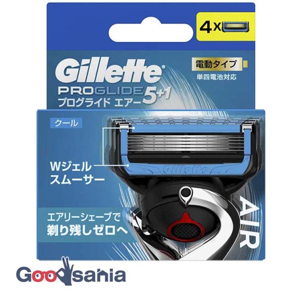 肌をなでるようにやさしいエアリーシェーブで剃り残しゼロへ