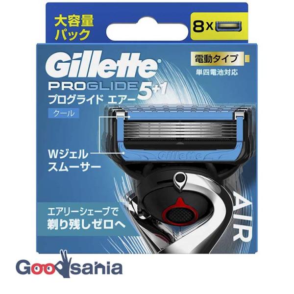 肌をなでるようにやさしいエアリーシェーブで剃り残しゼロへ