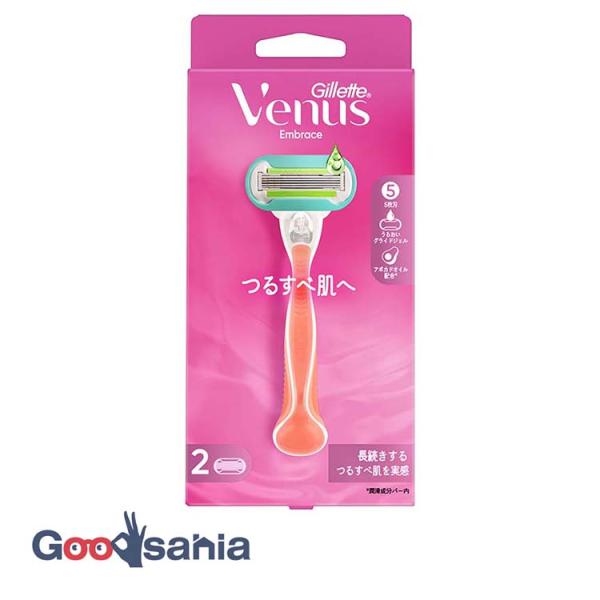 うるおい閉じ込め、つづくつやすべ肌へ