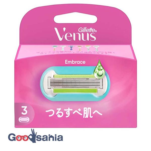 うるおい閉じ込め、つづくつやすべ肌へ