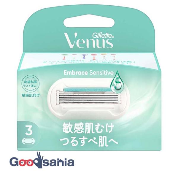 うるおい閉じ込め、つづくつやすべ肌へ