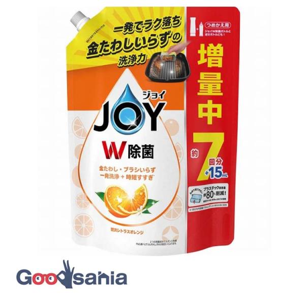 ジョイW除菌ボトルと逆さボトルにも！つけ置きなしですぐ洗える！＊汚れの度合いにより、汚れ落ちの程度は異なります。長時間にわたって焼き付いた汚れなどは落ちない場合があります。2つの除菌成分でスポンジ除菌。W除菌。時短すすぎ＊＋強力洗浄。＊時短...