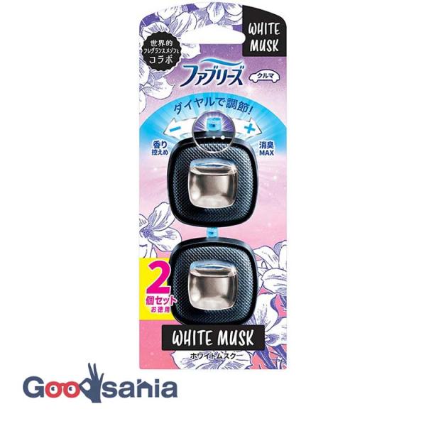 ダイヤルで調節！使用期間: 約6週間(開封時設定での試験時の状況に基づく。車内の環境や運転状況等により異なります。)夏でも効果が持つ超持続モード搭載