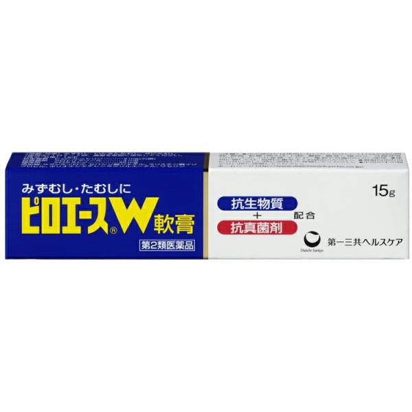 第2類医薬品 ピロエースW軟膏 15g 水虫 たむし 市販薬1.すぐれた抗白癬菌作用があります。抗生物質ピロールニトリンと抗真菌剤クロトリマゾールの協力作用により、効率的に白癬菌を消失させ、炎症等の症状を改善します。2.すぐれた鎮痒効果があ...