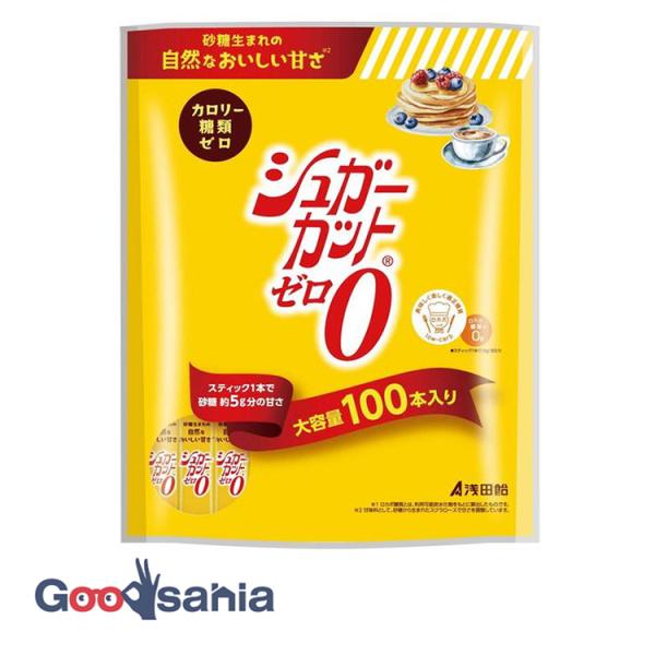 スティックタイプなのでコーヒー、紅茶などに最適です。1本1.8gで砂糖約5g分の甘さです。