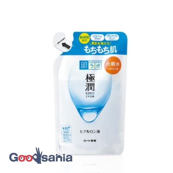 極潤ヒアルロン液 つめかえ用 170ml3種類のヒアルロン酸(うるおい成分)配合たっぷりうるおい吸いつくようなもちもち素肌に老若男女誰でも使えるシンプルな処方設計弱酸性。無香料・無着色・オイルフリー・アルコールフリー敏感肌の方のパッチテスト...